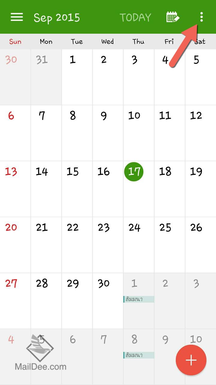 Technology Land Co., Ltd.: [Android] วิธีการเลือกปฏิทินจากบัญชี Gmail ...
