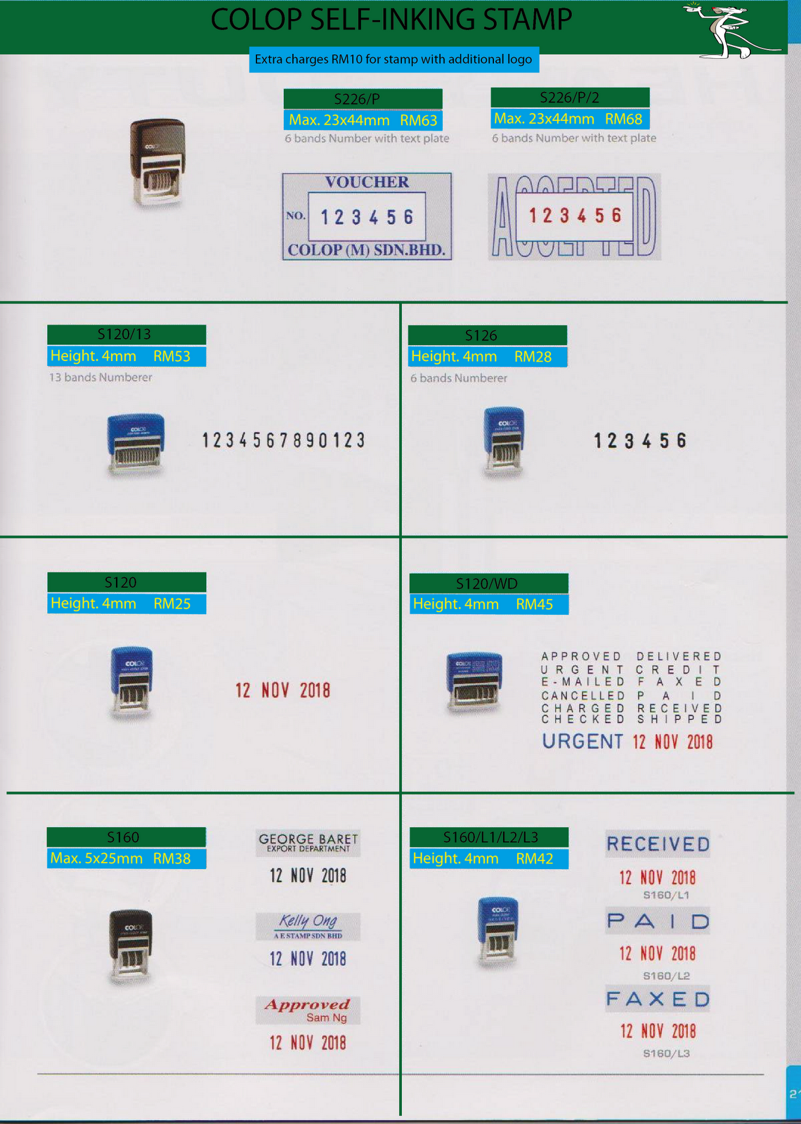malaysia printing murah malaysia cheap print: MALAYSIA RUBBER STAMP ...