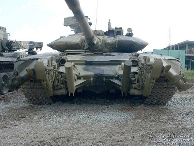 Military Information House: T-90