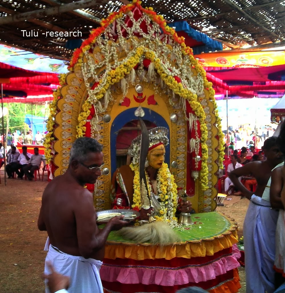 TuLu Research & Studies: 332. Gadi and Gadivādu