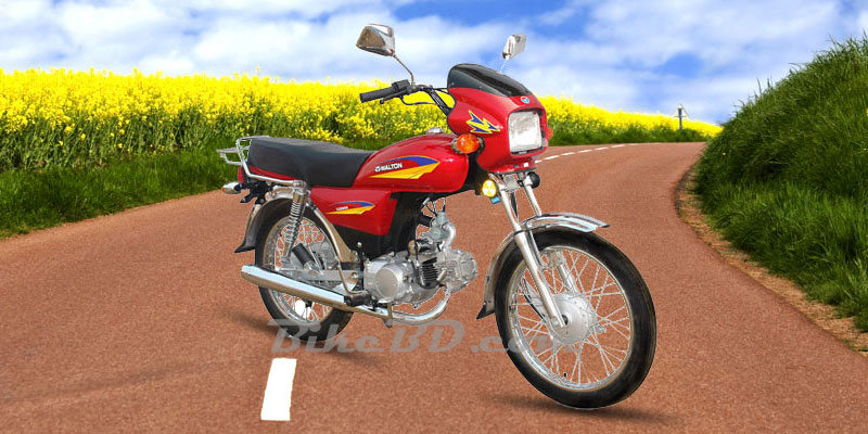 Walton Motorcycle Price, Specification, Review, Ownership Review, Tips.