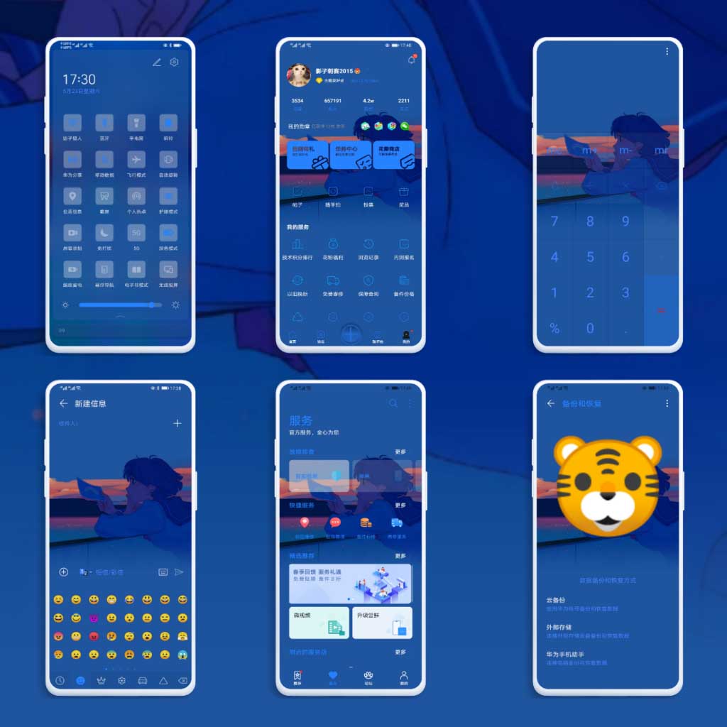 Sunshine EMUI Theme with Cool Animation Icons Pack For EMUI 11 | EMUI ...