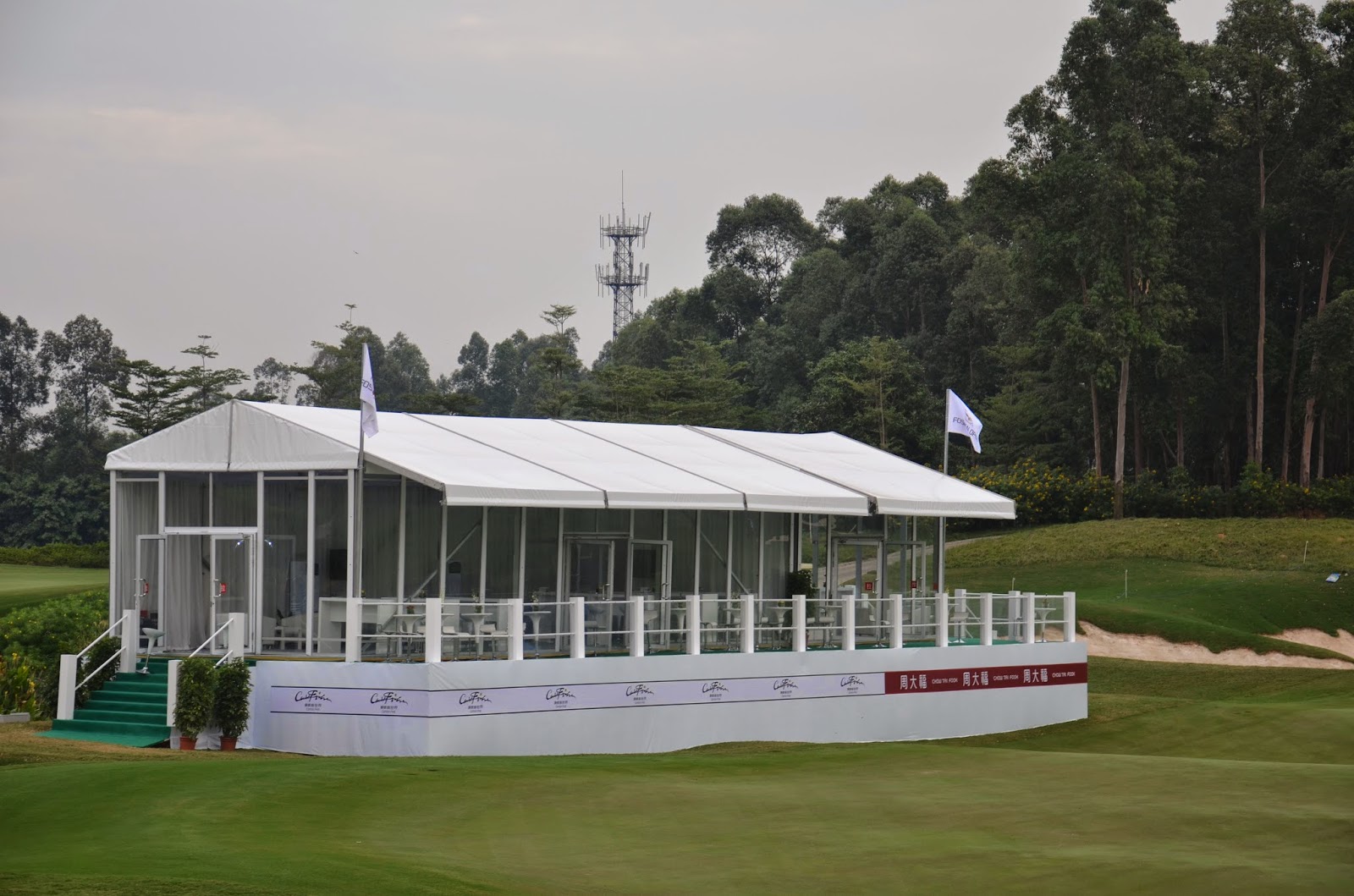 Shelter Tents: Event Marquee for Golf Course