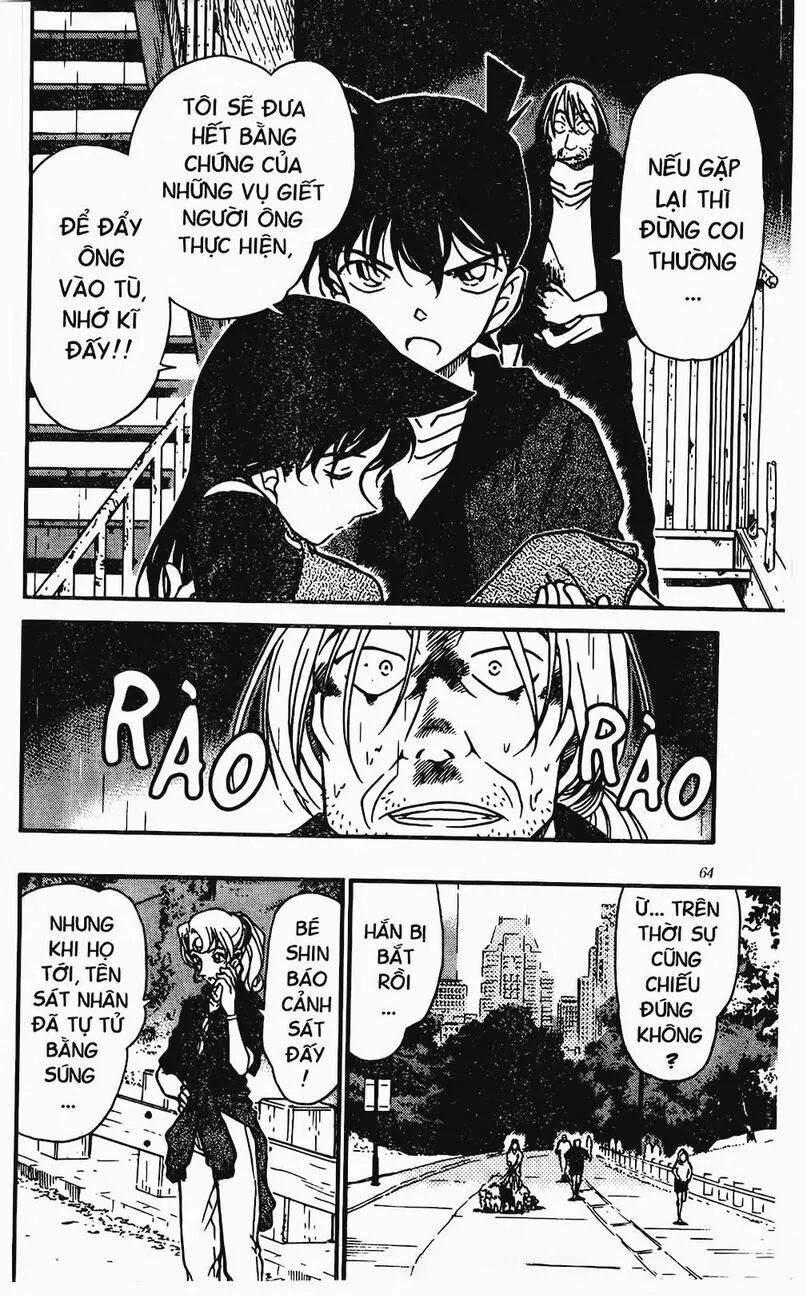 Conan Tập 35 - Thám tử lừng danh Conan