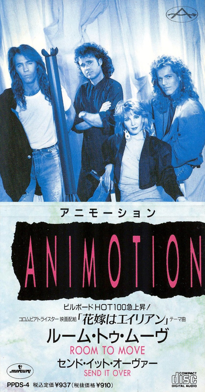 Lansure's Music Paraphernalia: ANIMOTION