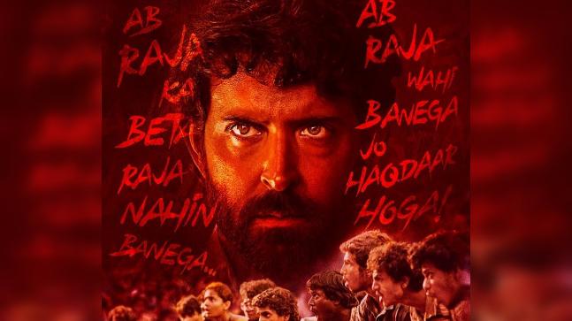 SUPER 30 FULL MOVIE DOWNLOAD IN HD - MOVIEFLIX