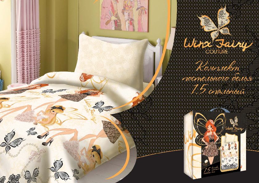 ¡Nueva ropa de cama Winx Fairy Couture! - Winx Club All