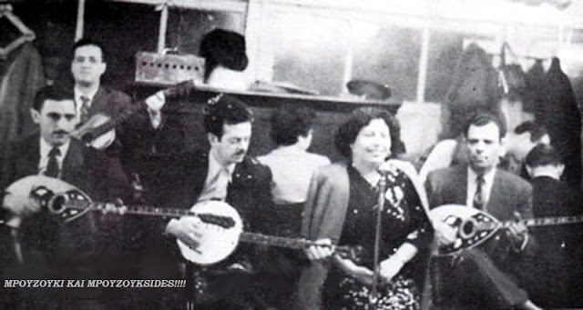 Στέλιος Κερομύτης «Ο αριστοκράτης» 1908 - 1979 | Μπουζούκι Και ...