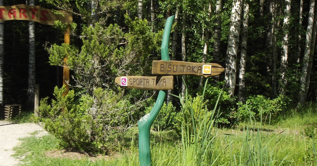 Latvijas muižas un pilis un citas interesantas vietas: Laumu dabas parks