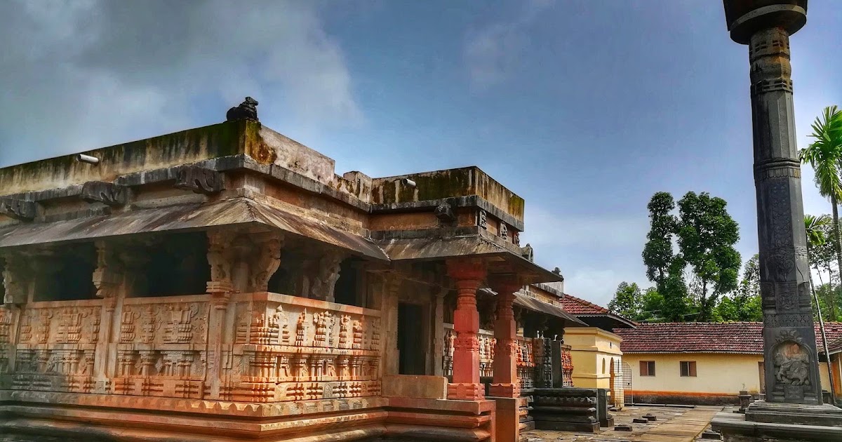 Punyakshetra Darshana: The Keladi Rameshwara Temple. A Temple With a ...