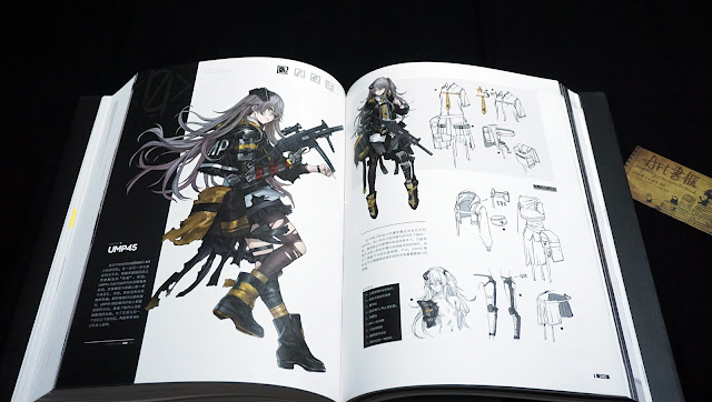 ART書櫃 Book Review: 少女前線設定集 II (普通版) ドールズフロントライン Girls' Frontline ART BOOK