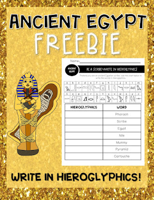 Little Mrs. Bell: Ancient Egypt Unit Plan and FREEBIE!