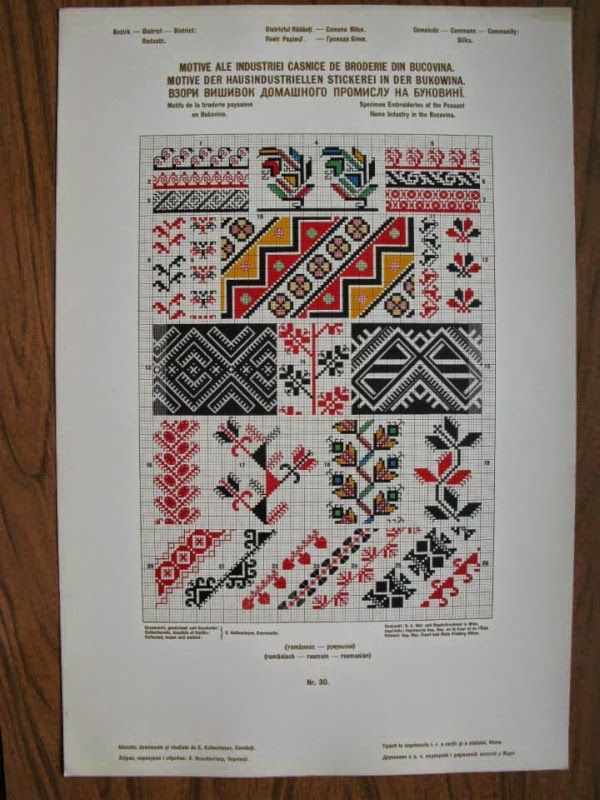 Irina: Classic Eastern European Embroidery.