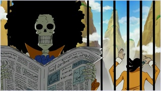 Humming Brook One Piece, - ToonCharacter