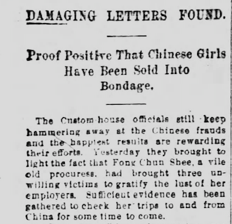 A Chinese American Historian By Chance: June 2014