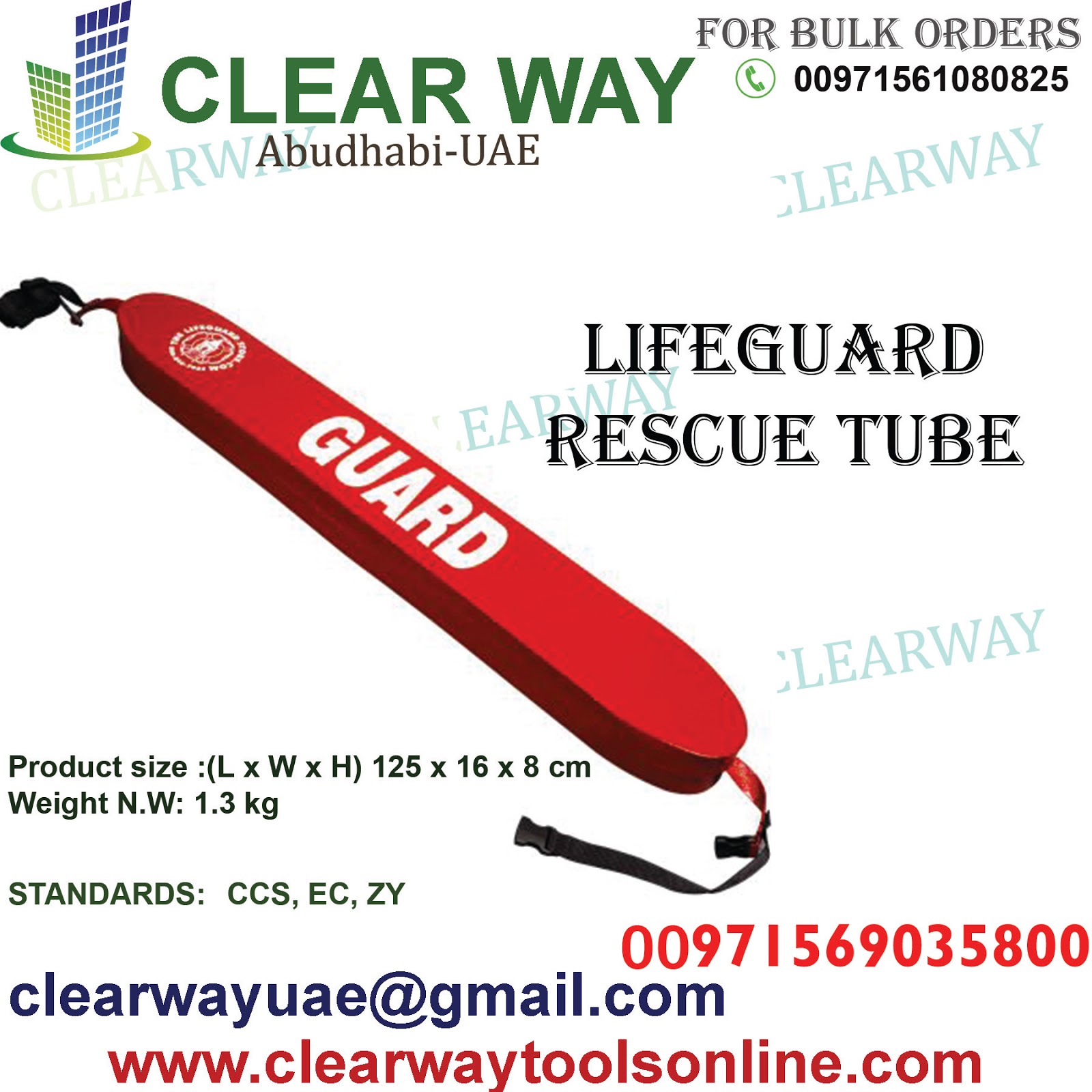 CLEARWAY: LIFEGUARD RESCUE TUBE DEALER IN MUSSAFAH , ABUDHABI ,UAE