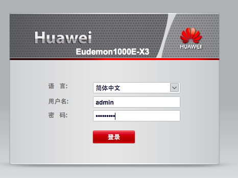 Ken Felix Security Blog: A simple review of the Huawei Eudemon 1000E WebGUI nterface
