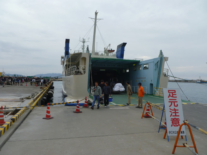 Okinawan Odyssey: Ie Shima: The Ride Over