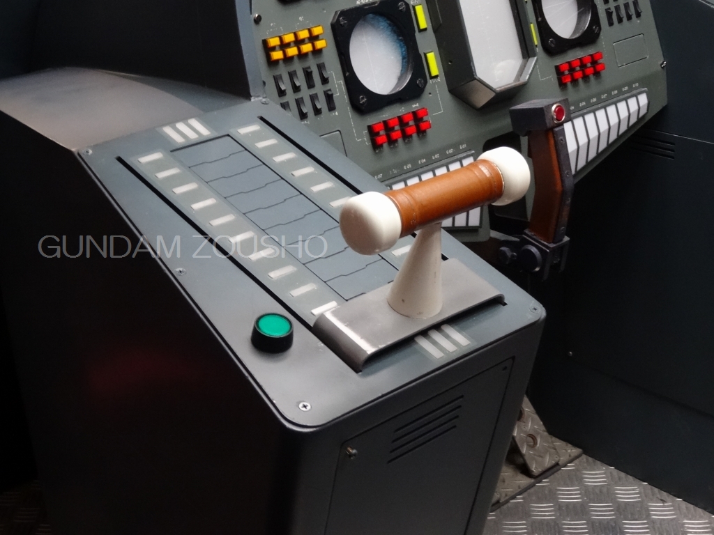 GUNDAM GUY: Gundam Science Exhibition: 1/1 RX-78-2 Gundam Cockpit Display