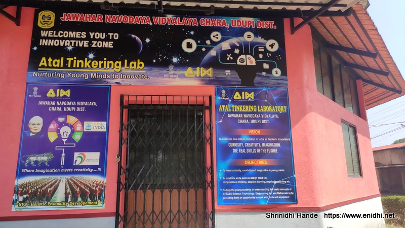 Jawahar Navodaya Vidyalaya (JNV) Chara Udupi Photos (Updated 2020 ...