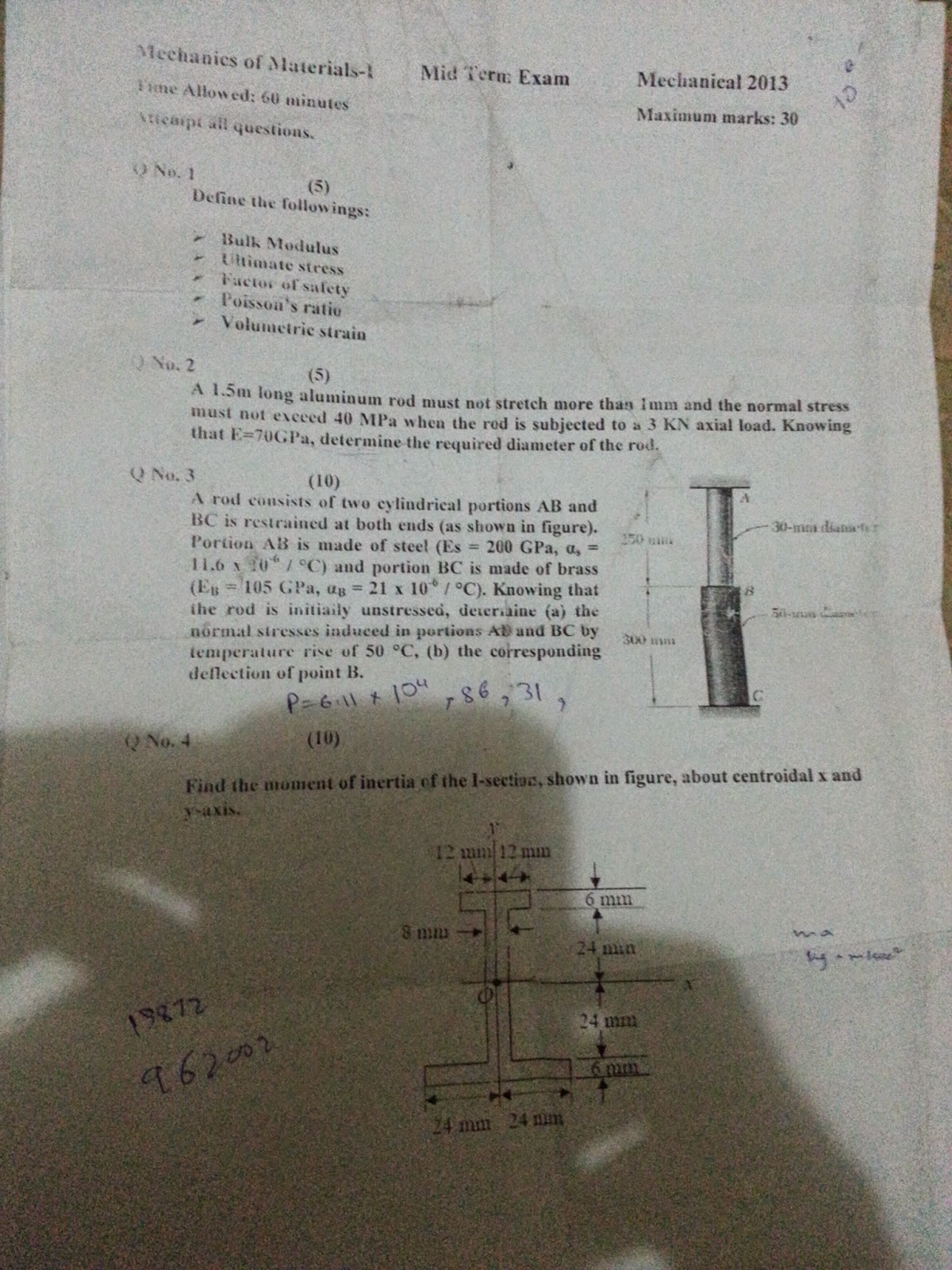 UET Lahore Mechanical Engineering Past Papers
