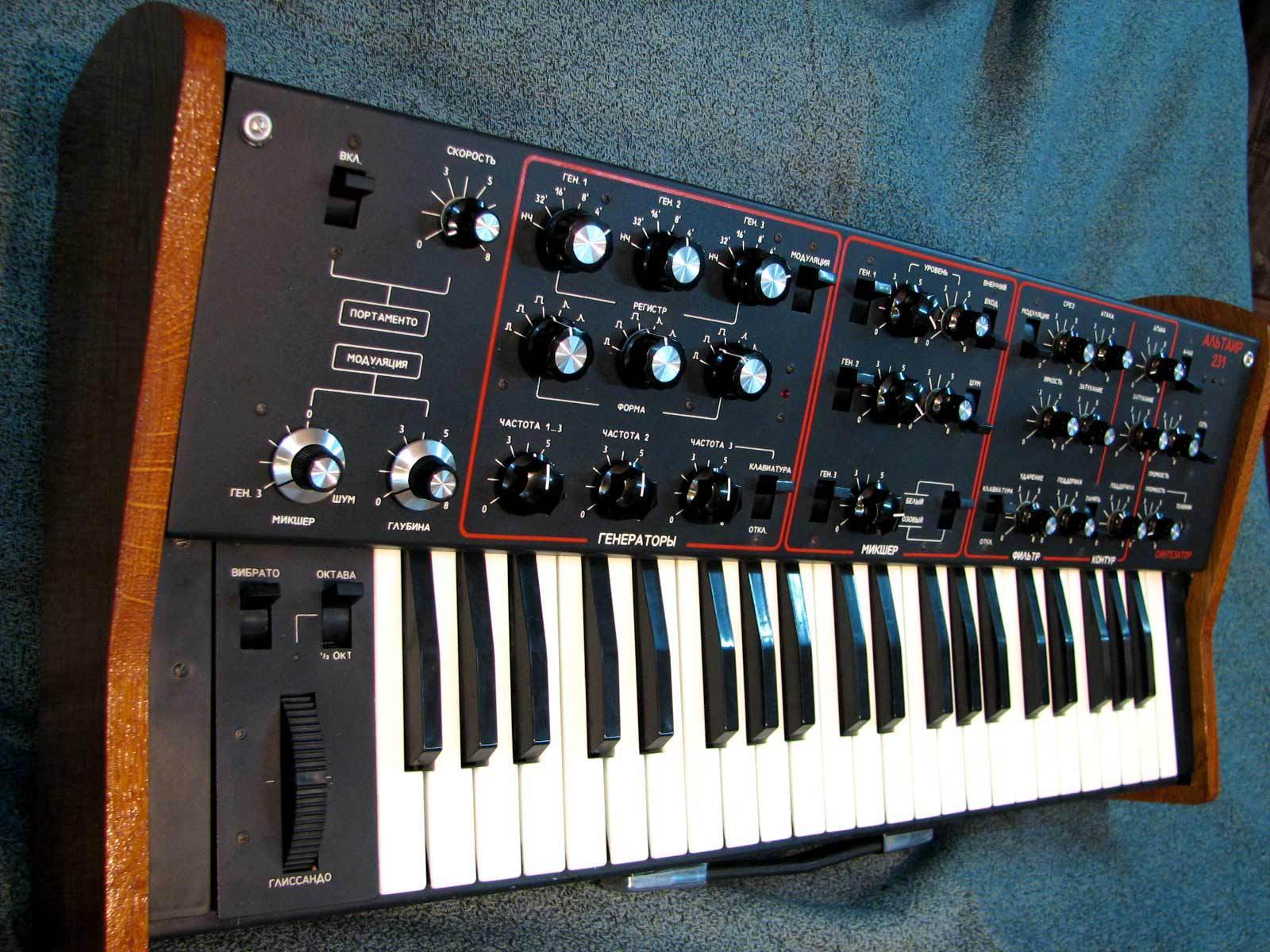 MATRIXSYNTH: Russian Vintage Analog Synthesizer ALTAIR 231