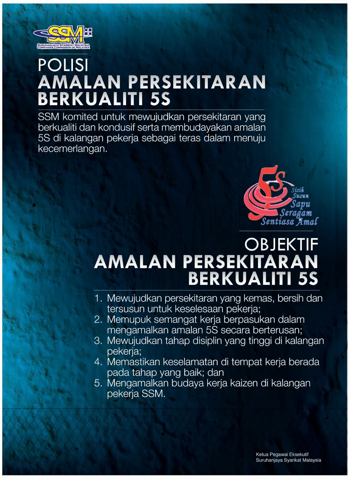 Suruhanjaya Syarikat Malaysia Negeri Sembilan: Amalan 5S