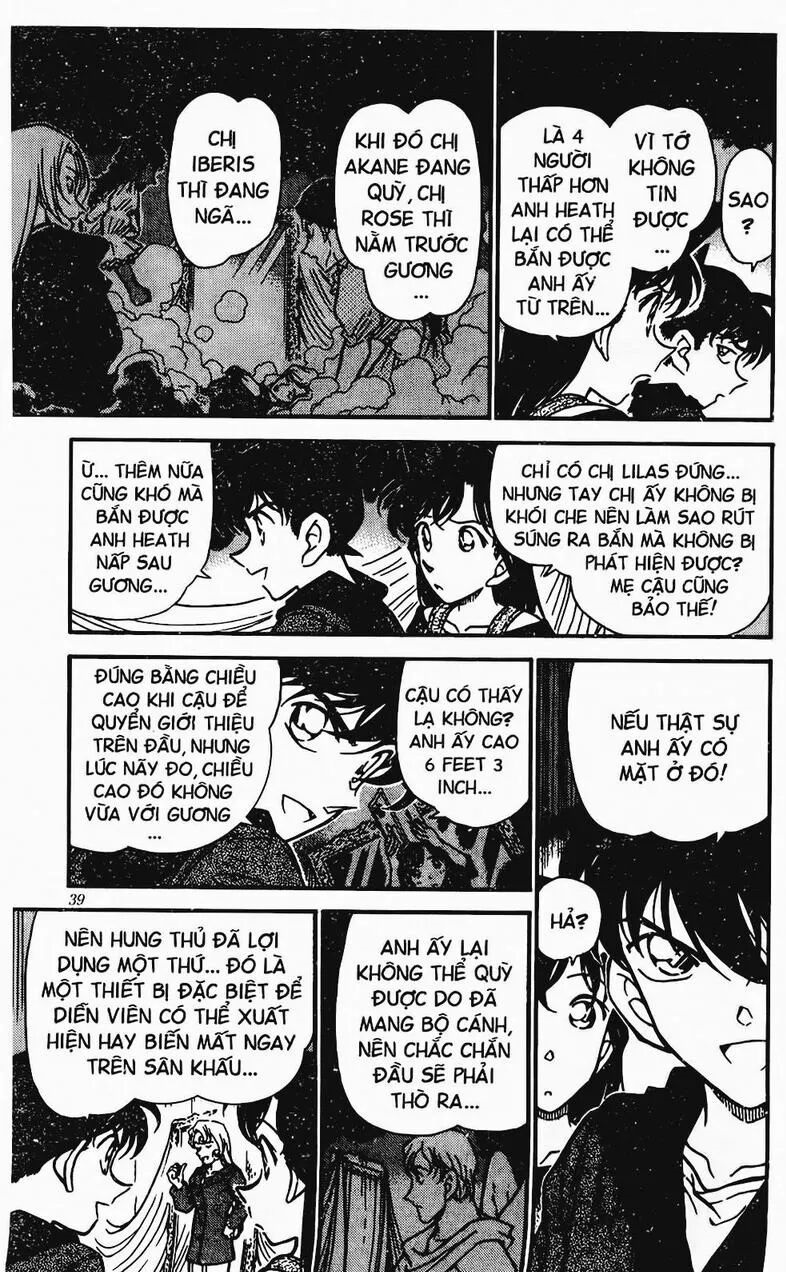 Conan Tập 35 - Thám tử lừng danh Conan