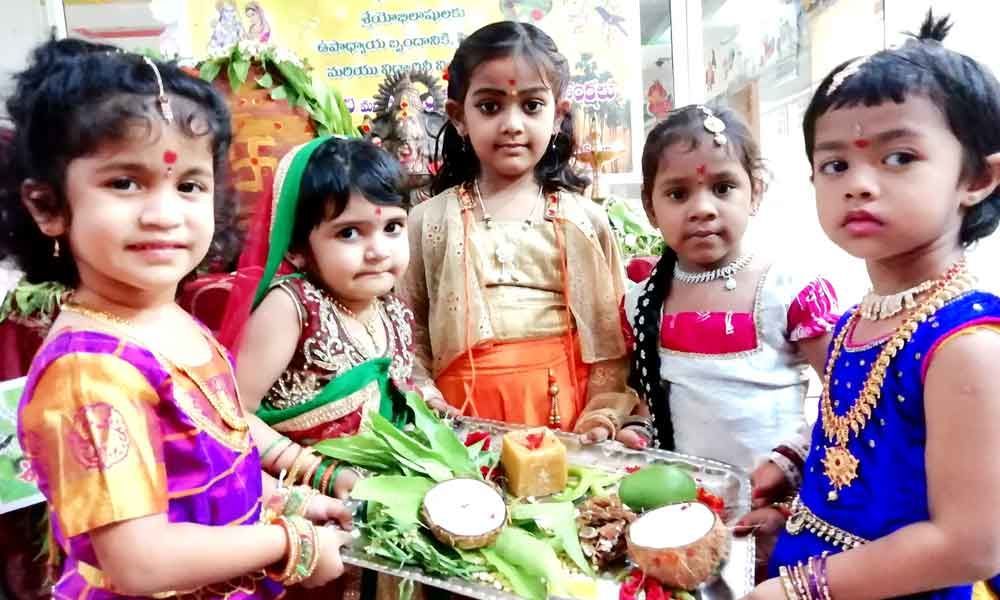 Ugadi Images 2020 | indian festivals list | indian festivals today