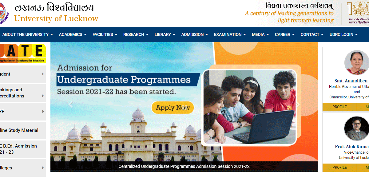 lucknow university forms for the semester examinations 2021 regular ...