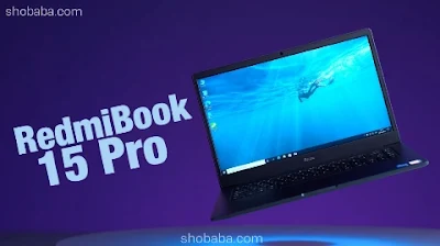 RedmiBook 15 Pro: first Impressions, full Specifications, price ...