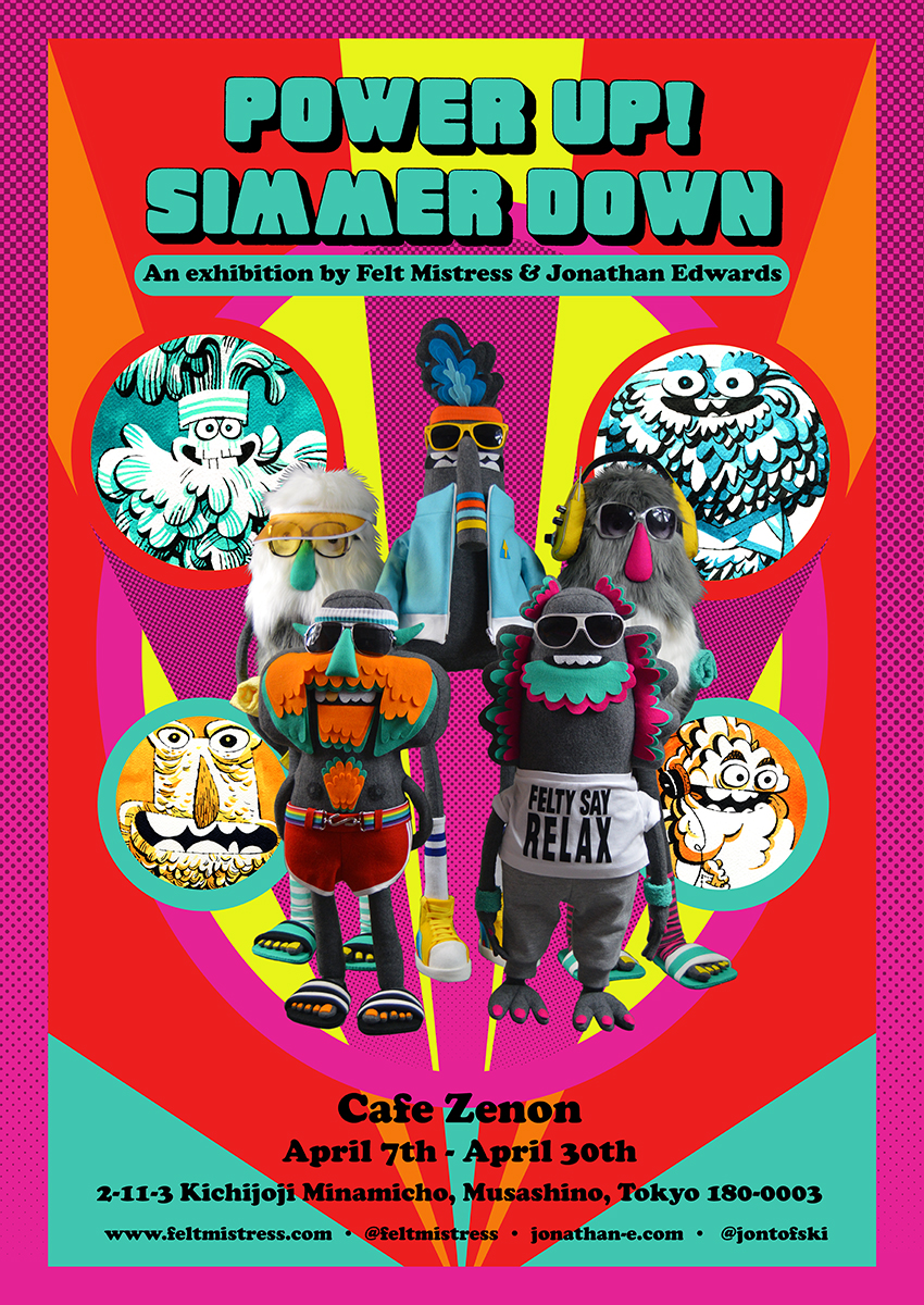 I Heart Pencils: Power Up! Simmer Down exhibition. Cafe Zenon, Tokyo