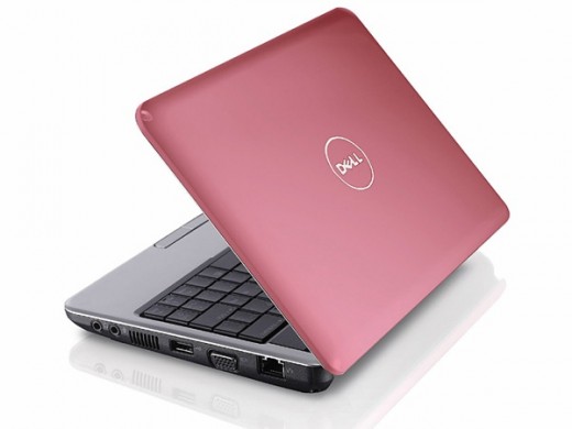 Most Amazing: DELL Inspiron 1545 – pink