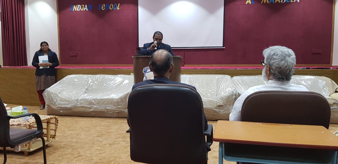 TEACHERS - Workshops / Sessions: 180724-25 -- Muscat - Maabela - ISAM ...