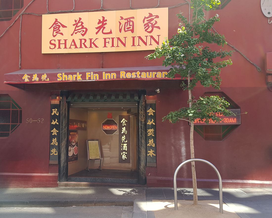 Shark Fin Inn, Melbourne CBD by Benny - Eat and Be Merry Crew