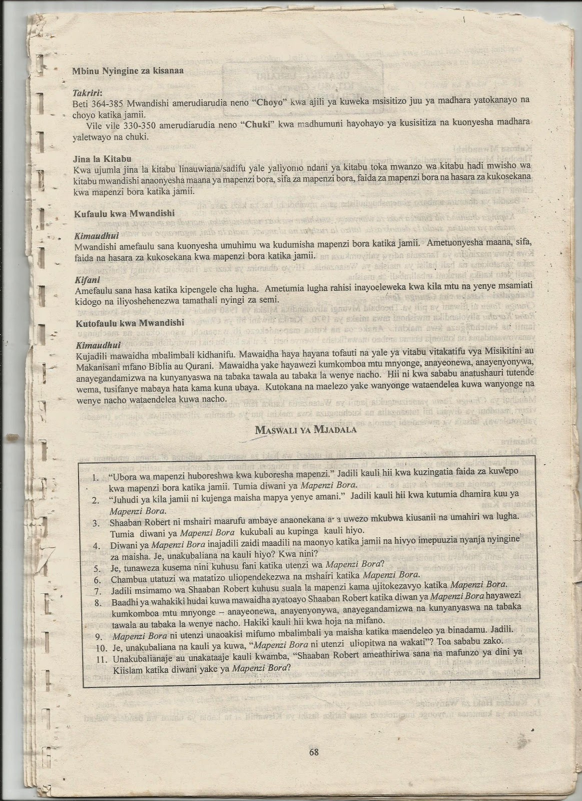 MWL JAPHET MASATU BLOG: MAPENZI BORA ---USHAIRI---- UHAKIKI ----NA SHAABAN ROBERT ----KIDATO CHA ...