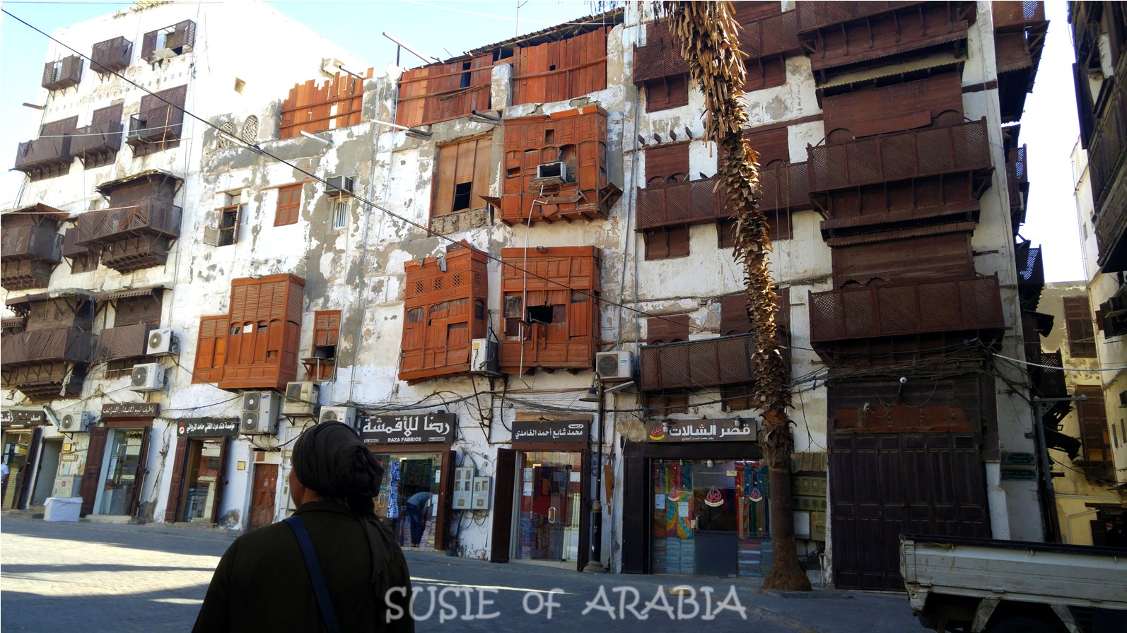 Jeddah Daily Photo: April 2021