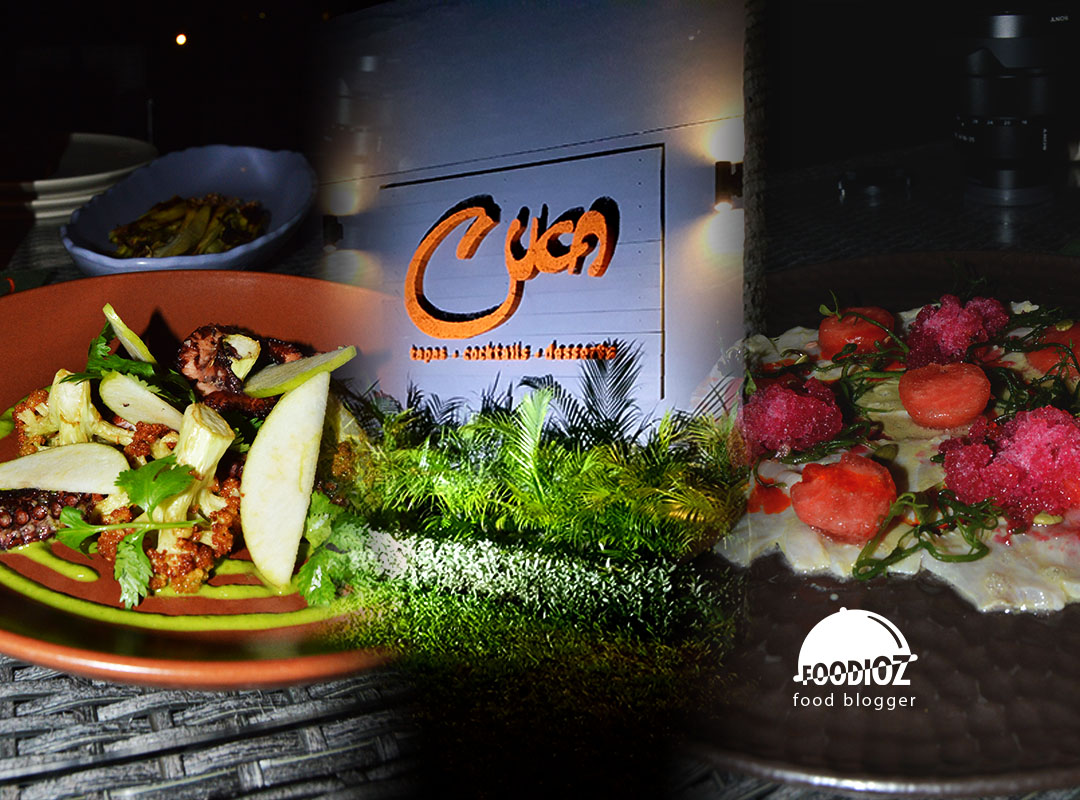 Cuca Flavor Restaurant, Jimbaran, Bali