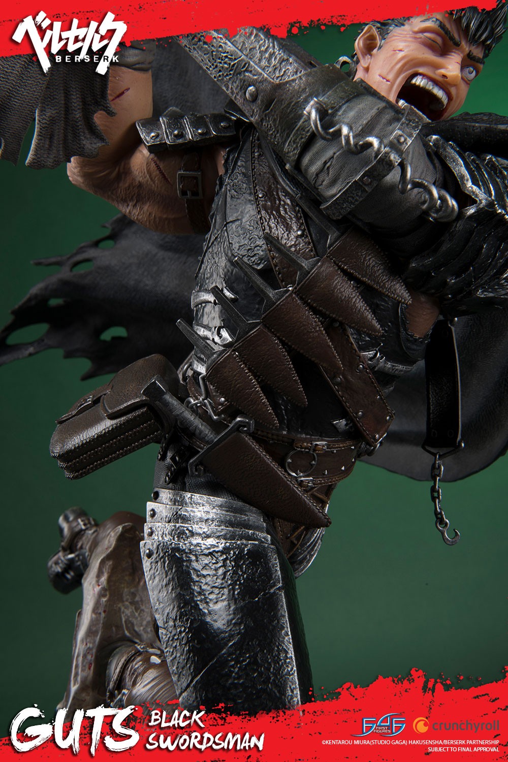 Berserk - Guts -Black Swordsman- (First 4 Figures)