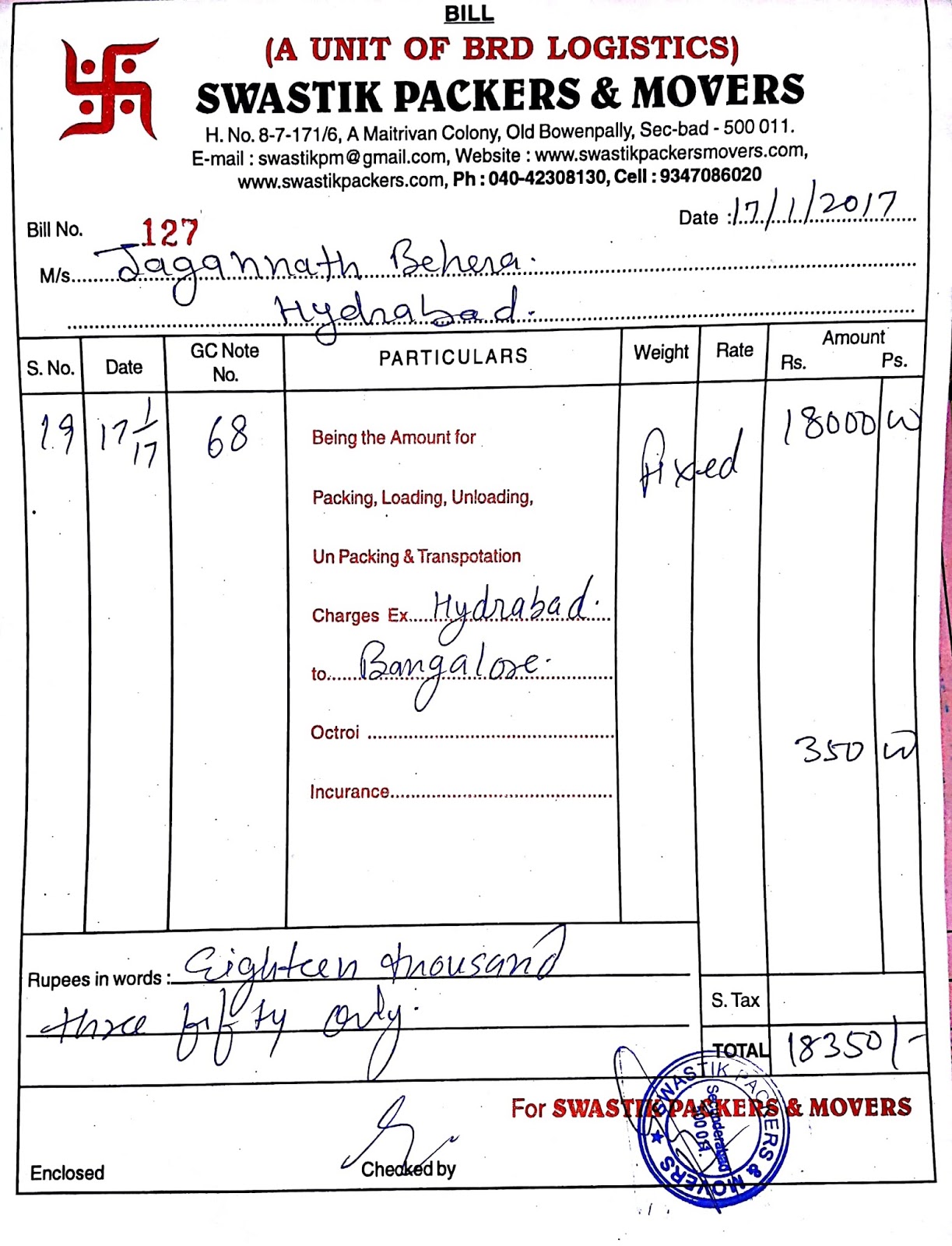 Packers and Movers Bill Hyderabad - Relocation Bill For Claim