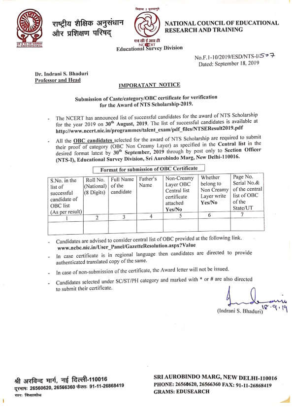 SocialScience4U: OBC Candidates selected for NTS Scholarships 2019 to ...