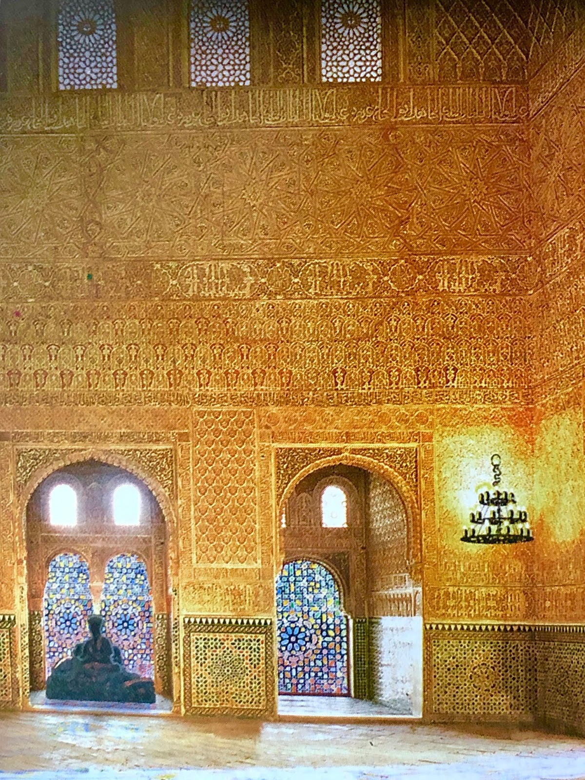 Arte_Historia_Estudios: Capítulo 6 - Arte Nazarí - Primera Parte