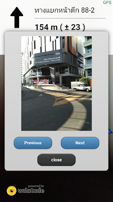 KMUTNB Cpre Final Project 2561