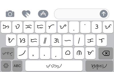 Baybayin Keyboard (by Christopher Castillo) | Moonlit