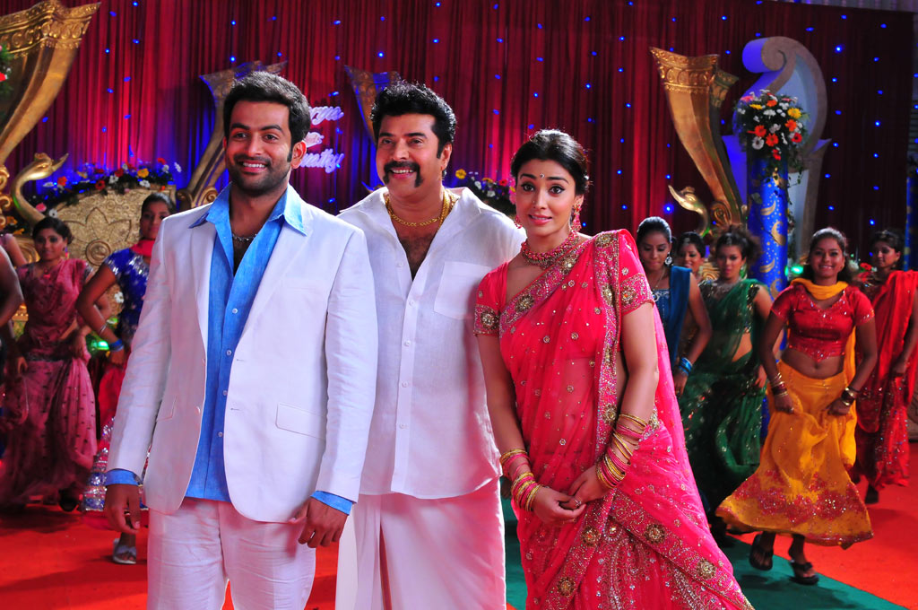 Pokkiri Raja Movie Latest Stills || Djsdrive Eworld || Movie Gallery ...