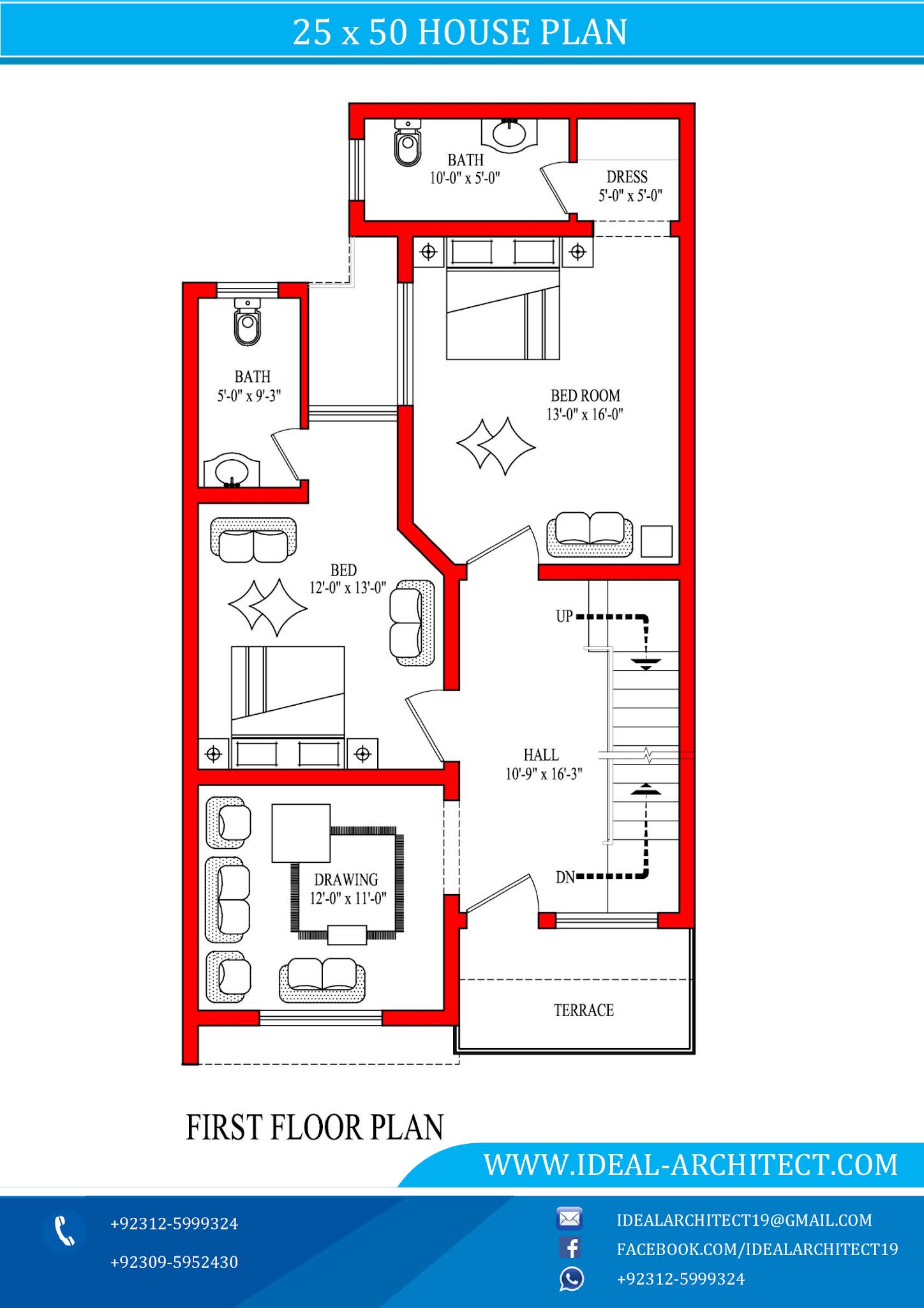 25x50 5 Marla House Plan | 25x50 5 Marla House Map
