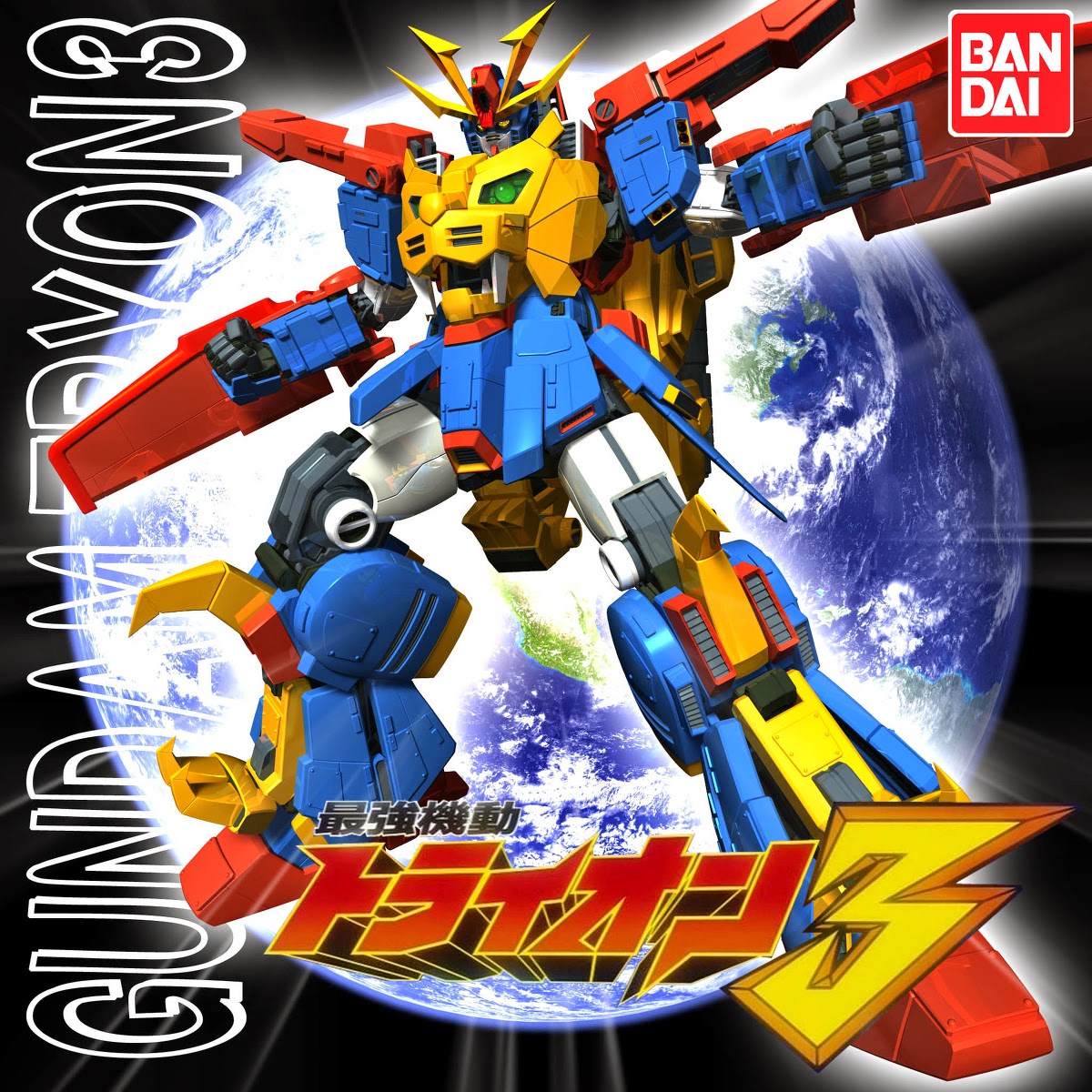 GUNDAM GUY: RG 1/144 Gundam Tryon 3 - Box Art & Images [Fan Art]