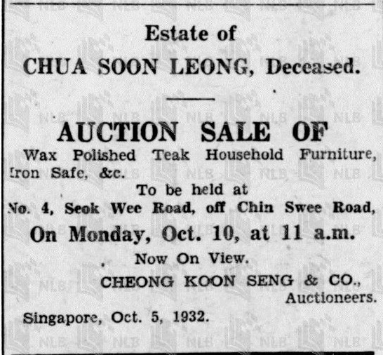 Chua Soon Leong and family (Lao Sua)