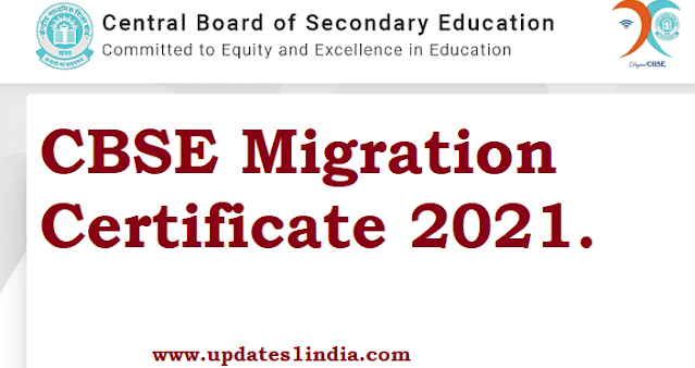 CBSE Migration Certificate 2021 How To Apply Download CBSE Migration CBSE Migration Certificate 2021 How To Apply Download CBSE Migration