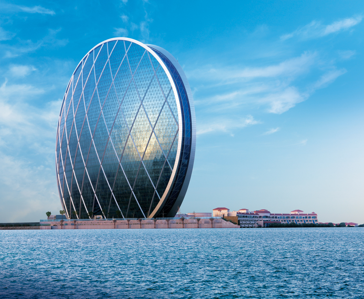 Coin like Aldar Head quarter building in Abu Dhabi photos | Photobundle
